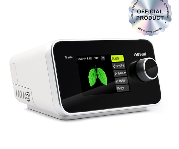 Resvent Official Shop: Your Personal Health Store – Resvent Medical ...