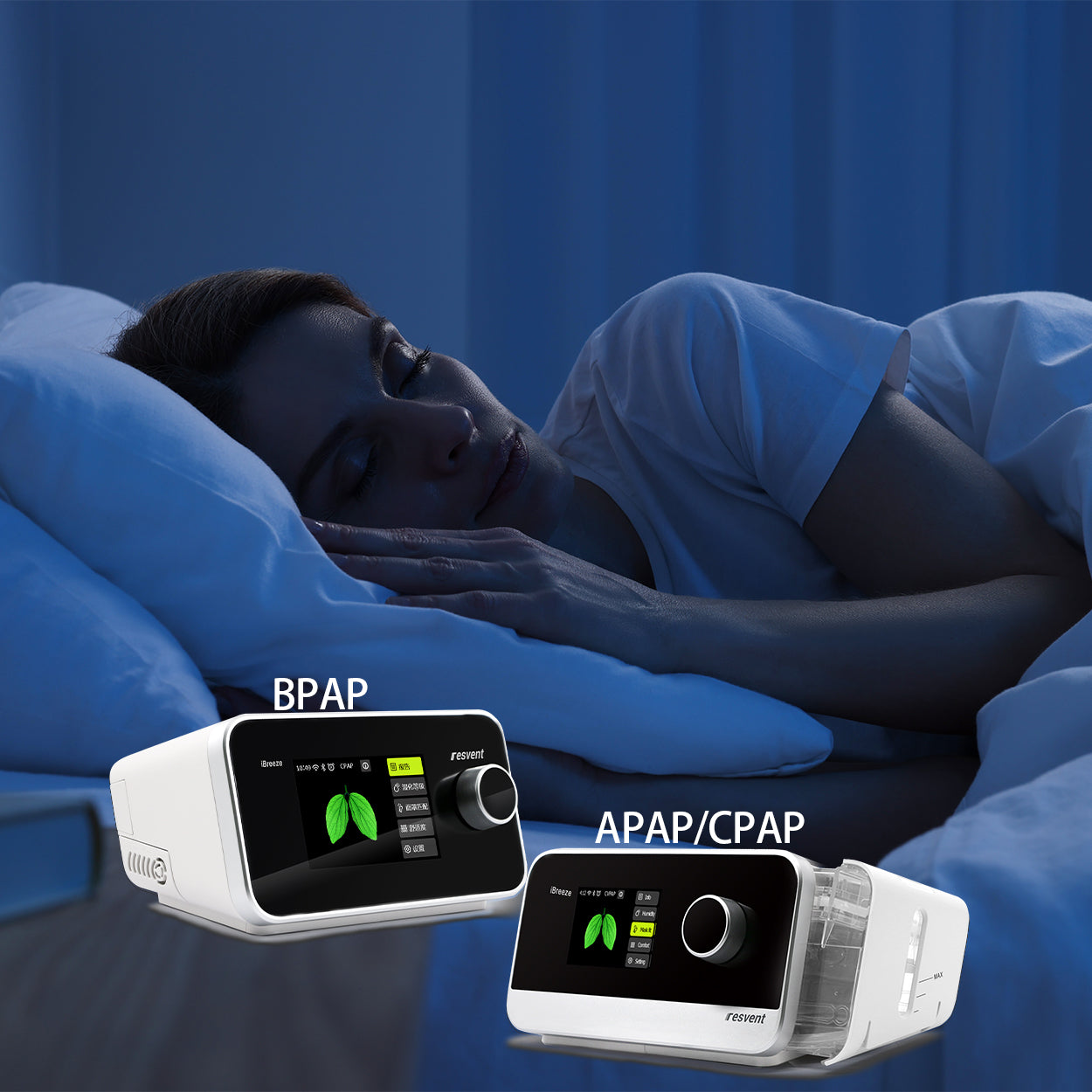 Resvent Official Shop: Your Personal Health Store – Resvent Medical ...